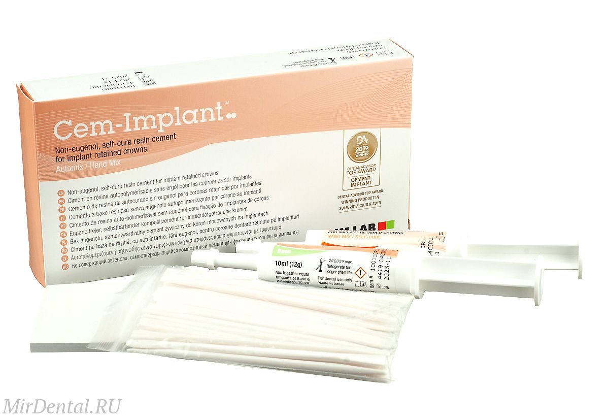 Cem Implant Hand Mix Цемент для имплантов BJM: купить в MirDental.ru
